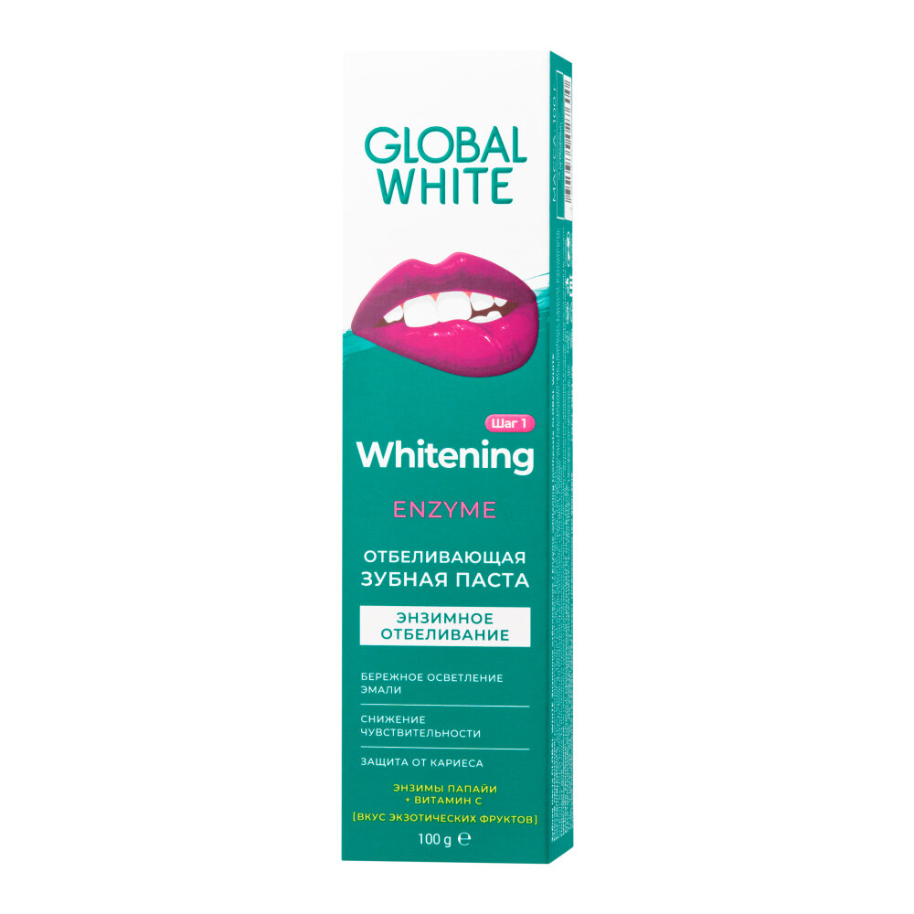 GLOBAL WHITE зубная паста отбеливающая ENZYME 100,0