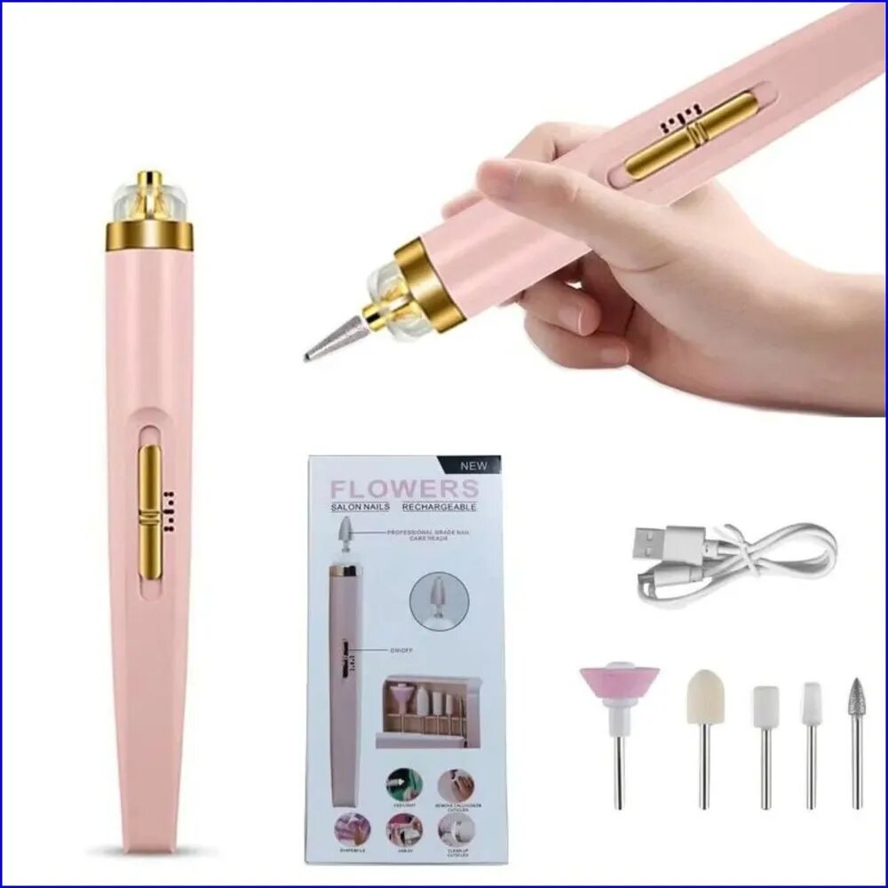Портативная миниатюрная машинка для маникюра 5 в 1 с USB питанием и алмазной фрезой, эксклюзивный прибор для шлифования ногтей