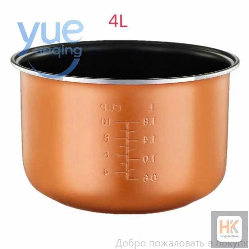 Чаша для мультиварки 4 литра запасная кастрюля