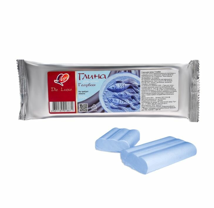 Глина для лепки 1 шт, 500 г, не требует обжига, голубая