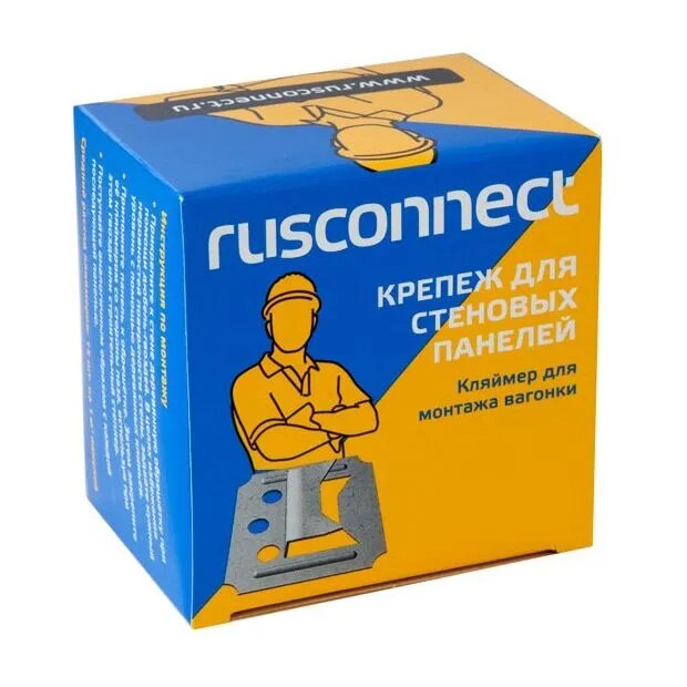 Кляймер для вагонки 3мм, с гвоздями (500шт)