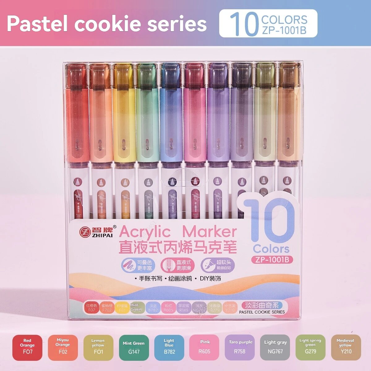 Набор Из 120 Цветных Маркеров, Акриловые, Нетоксичные, С Жидкими Чернилами, Для Бумаги, Керамики, Камня, Стекла