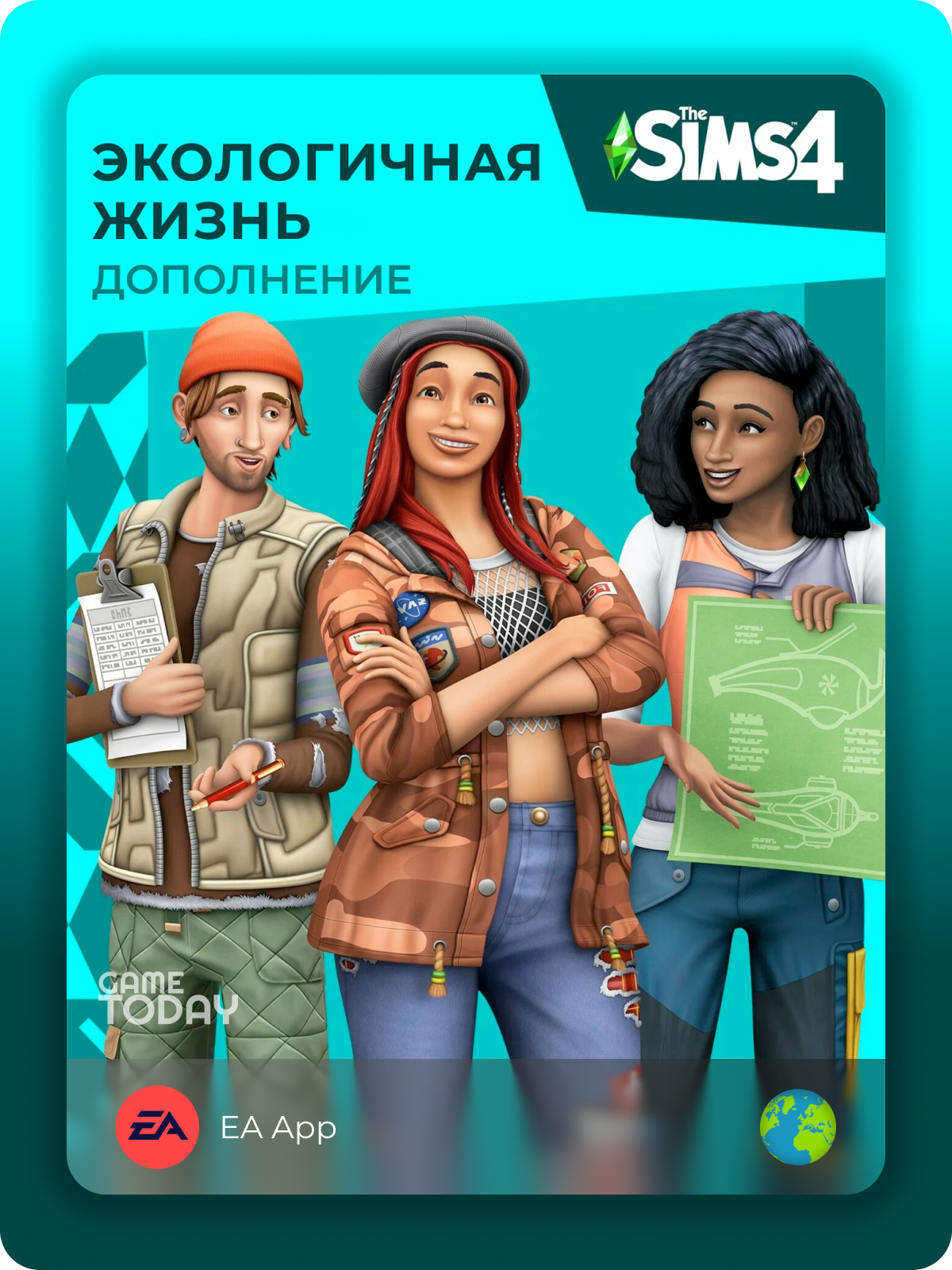 The Sims 4: Экологичная жизнь | Дополнение в EA App (Origin) | PC | Mac | Ключ | Регион активации Все страны