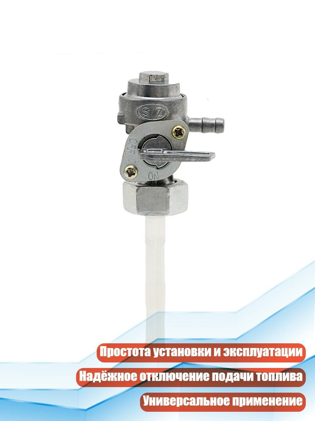 Бензиновый генератор 2,5–6 кВт, Серебро