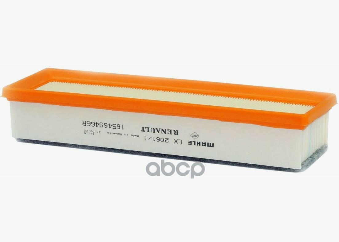 Фильтр воздушный RENAULT арт. 165469466R