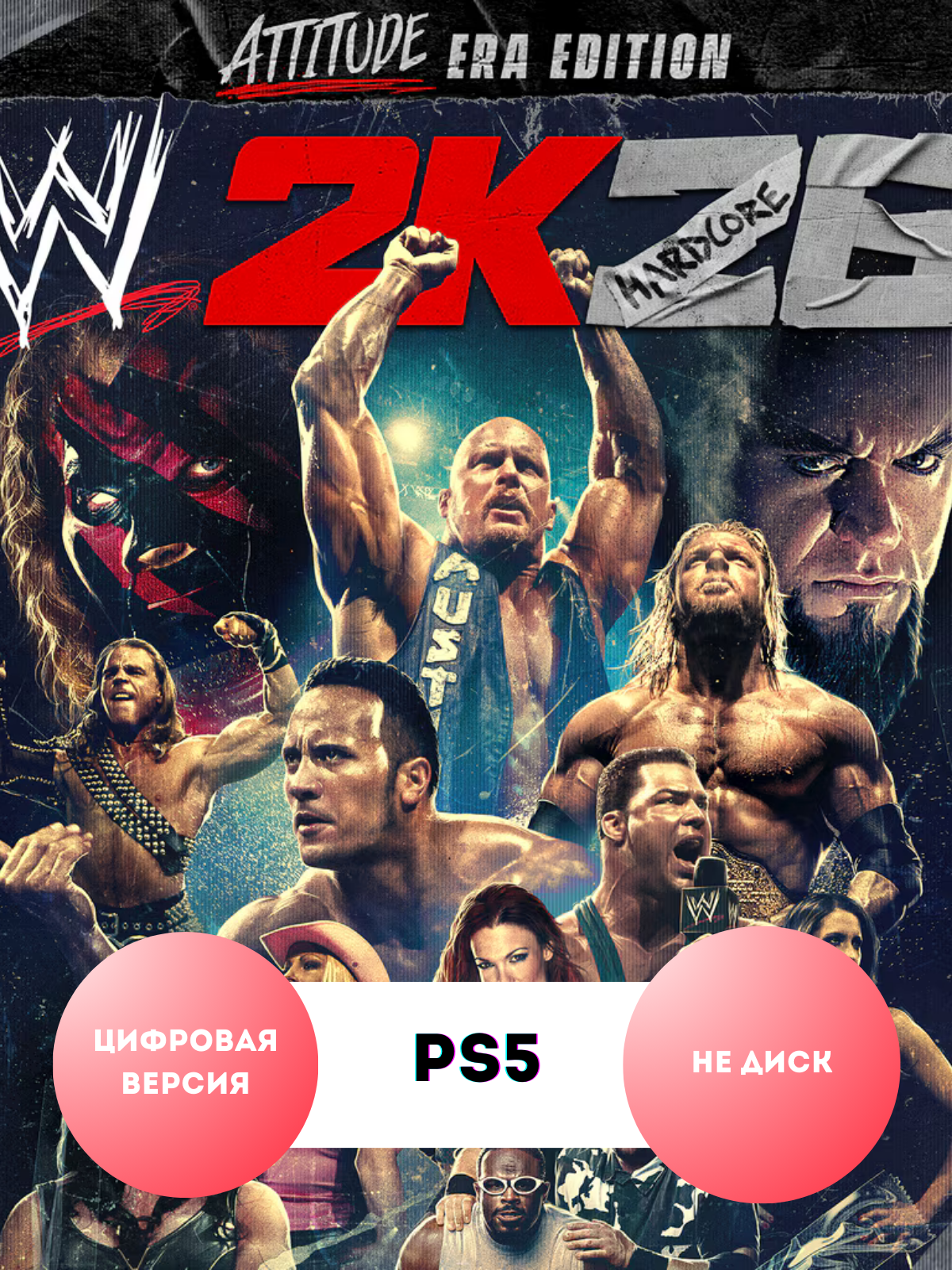Игра WWE 2K26 Attitude Era Edition PS5
