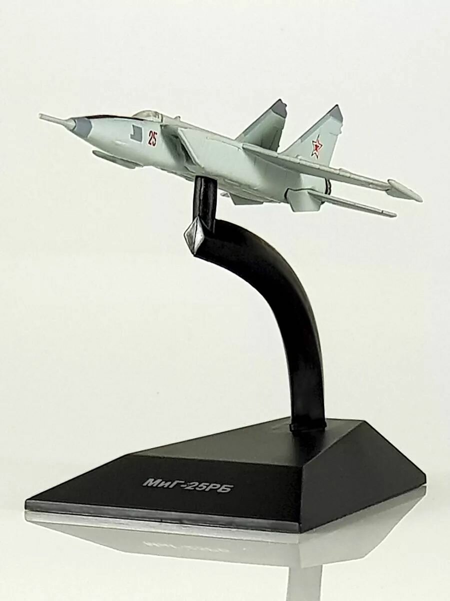 Масштабная коллекционная модель 1/223 самолет МИГ-25РБ