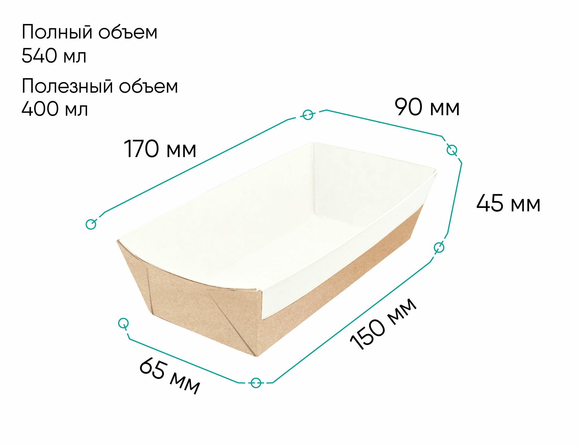 Бумажная форма одноразовая, термостойкая OSQ Bake500. Набор из 50-ти штук