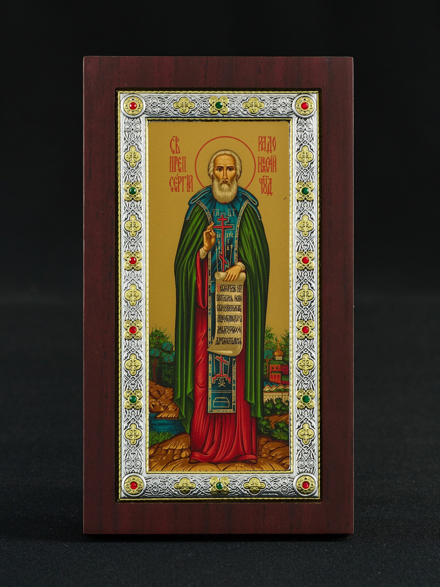 Серебряная икона Сергий Радонежский Греческая Шелкография