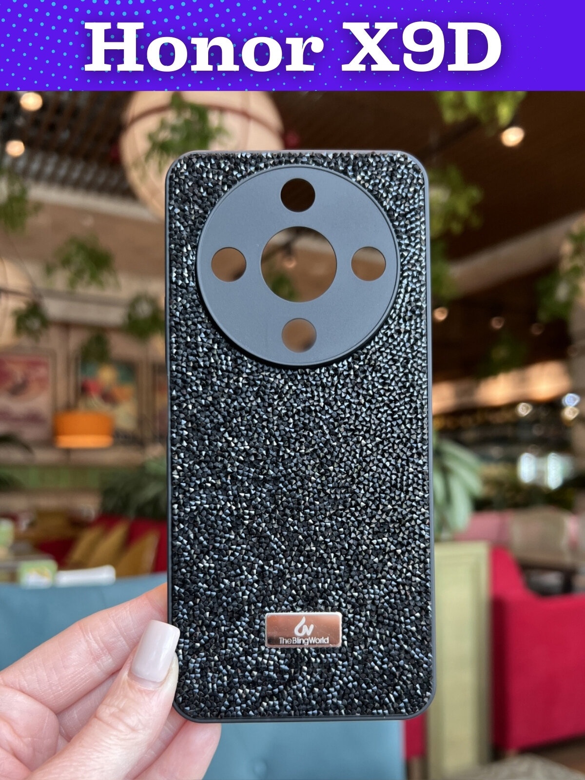 Чехол на Honor X9d / Хонор Х9д силиконовый the bling world (Черный)