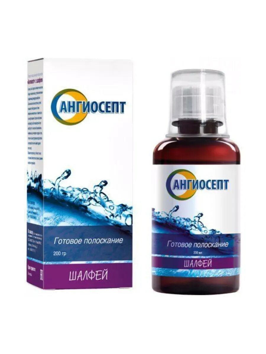 Полоскание для полости рта, шалфей, 200 мл.
