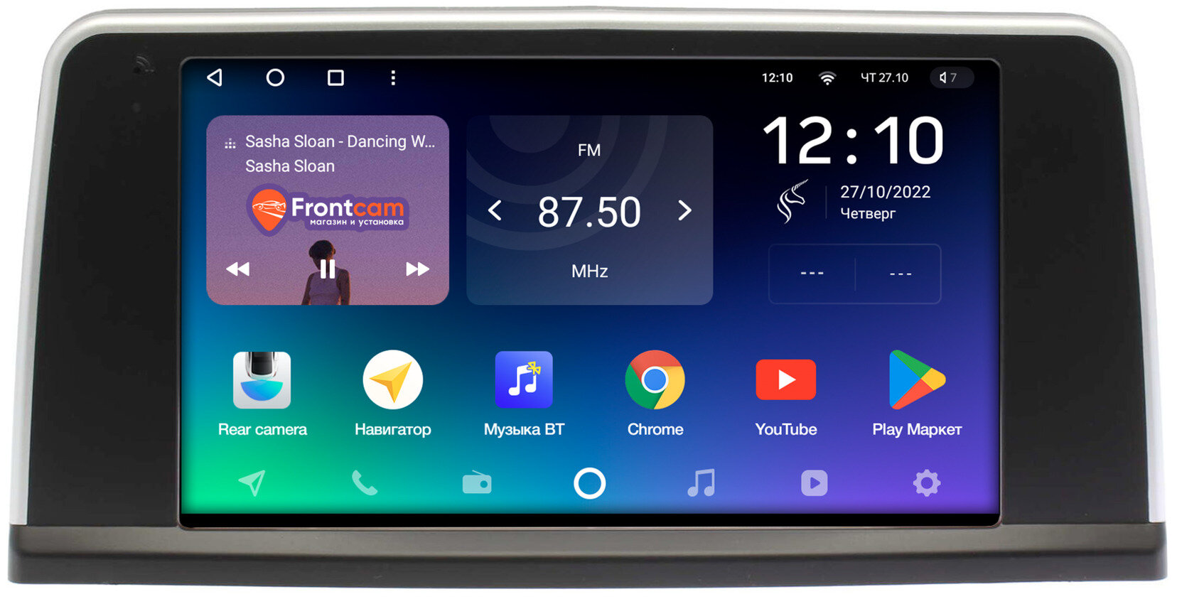 Штатная магнитола Teyes SPRO PLUS 4/64 9" RM-9-029 BMW 3 (F30, F31, F34, F35, F80), 4 (F32, F33, F36, F84) 2013-2020 Android 10 (4G-SIM, DSP, IPS)