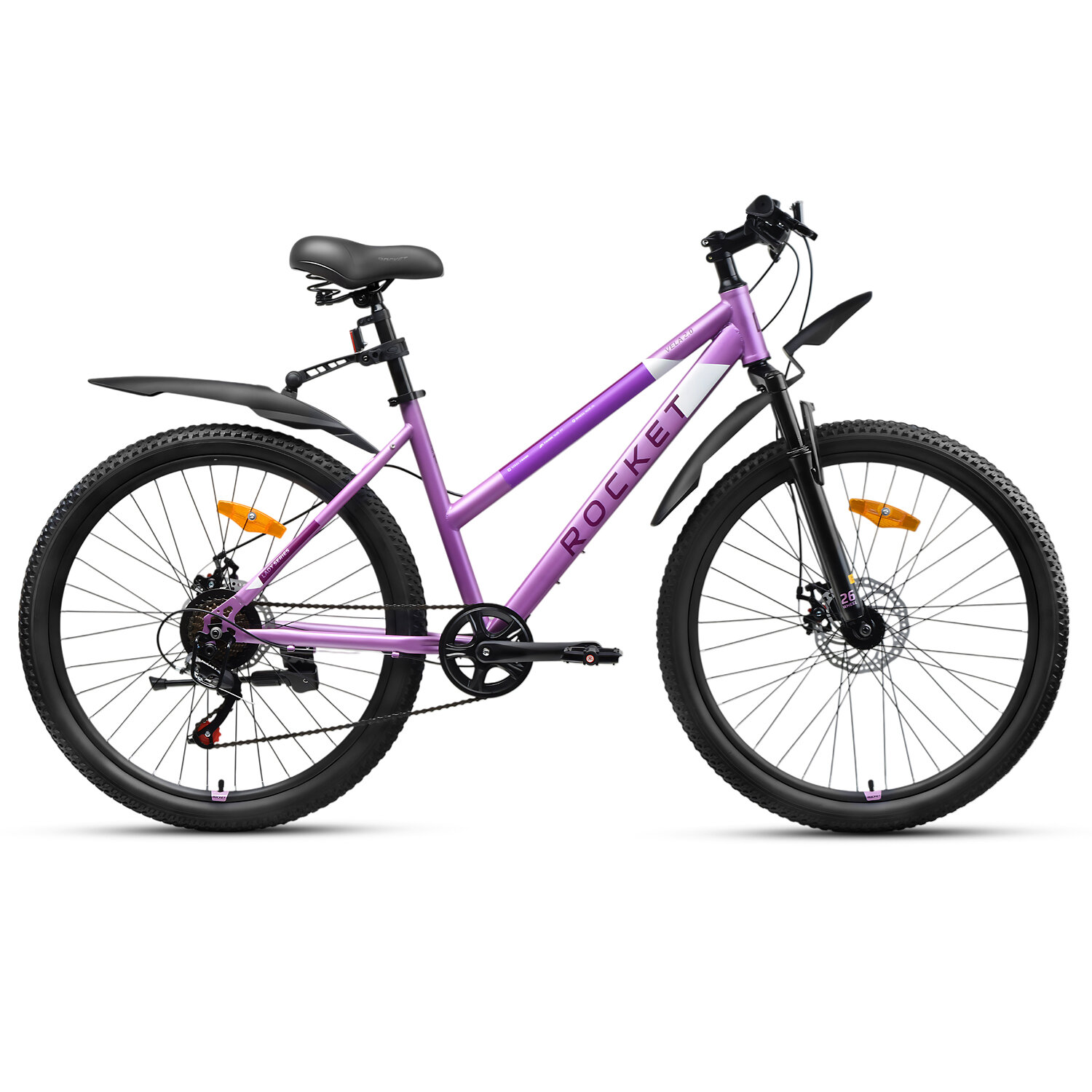 Велосипед 26" Rocket Vela 2.0, цвет фиолетовый, размер 17", рост 155 – 165 см.