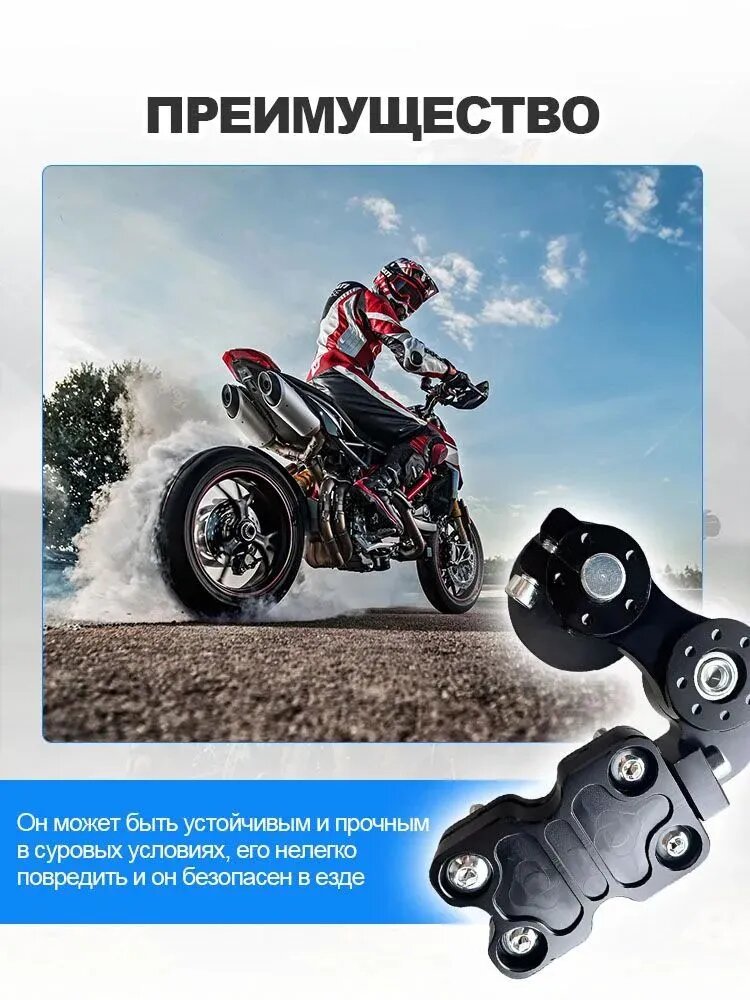 Универсальный натяжитель цепи трансмиссии с роликом (черный) Регулировщик для мотоциклов