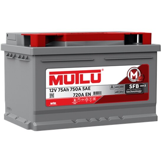 Аккумулятор Mutlu Calcium Silver LB3.75.072. A, 278x175x175, обратная полярность, 75 Ач