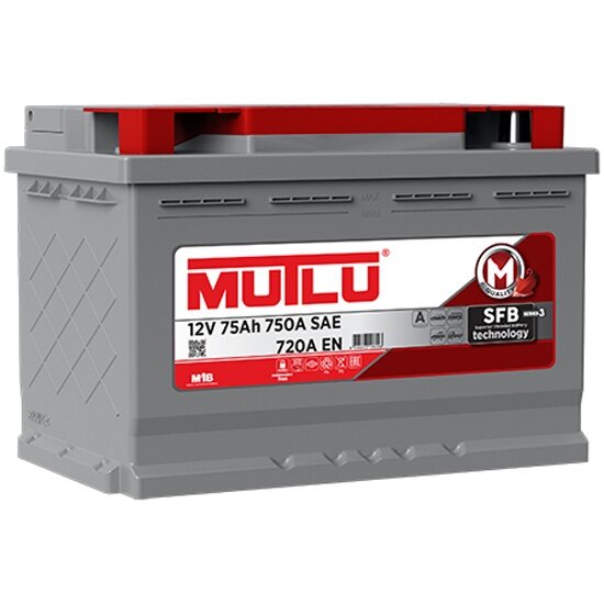 Аккумулятор Mutlu Calcium Silver L3.75.072. B, 278x175x190, прямая полярность, 75 Ач