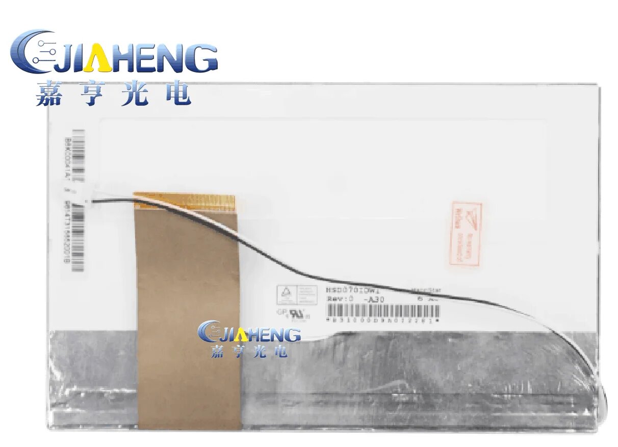 TFT ЖК-экран 7 дюймов HSD070IDW1-A20/A30 HSD070IDW1-A30