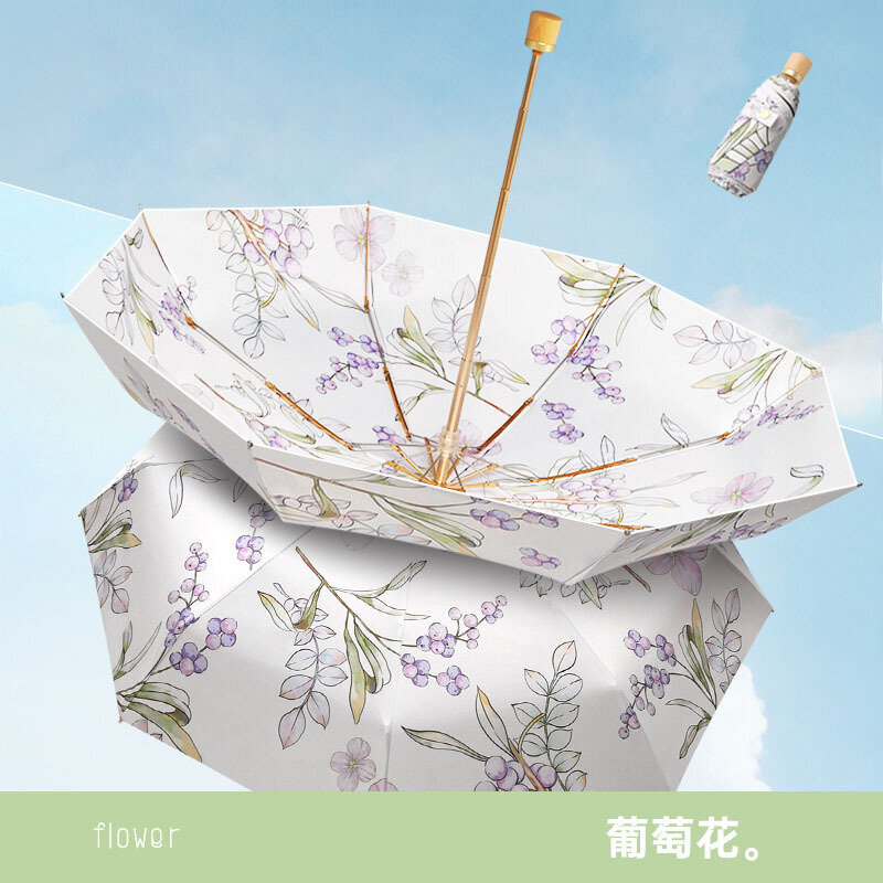 Зонт, двухслойный, виниловый, складной, с 8 косточками