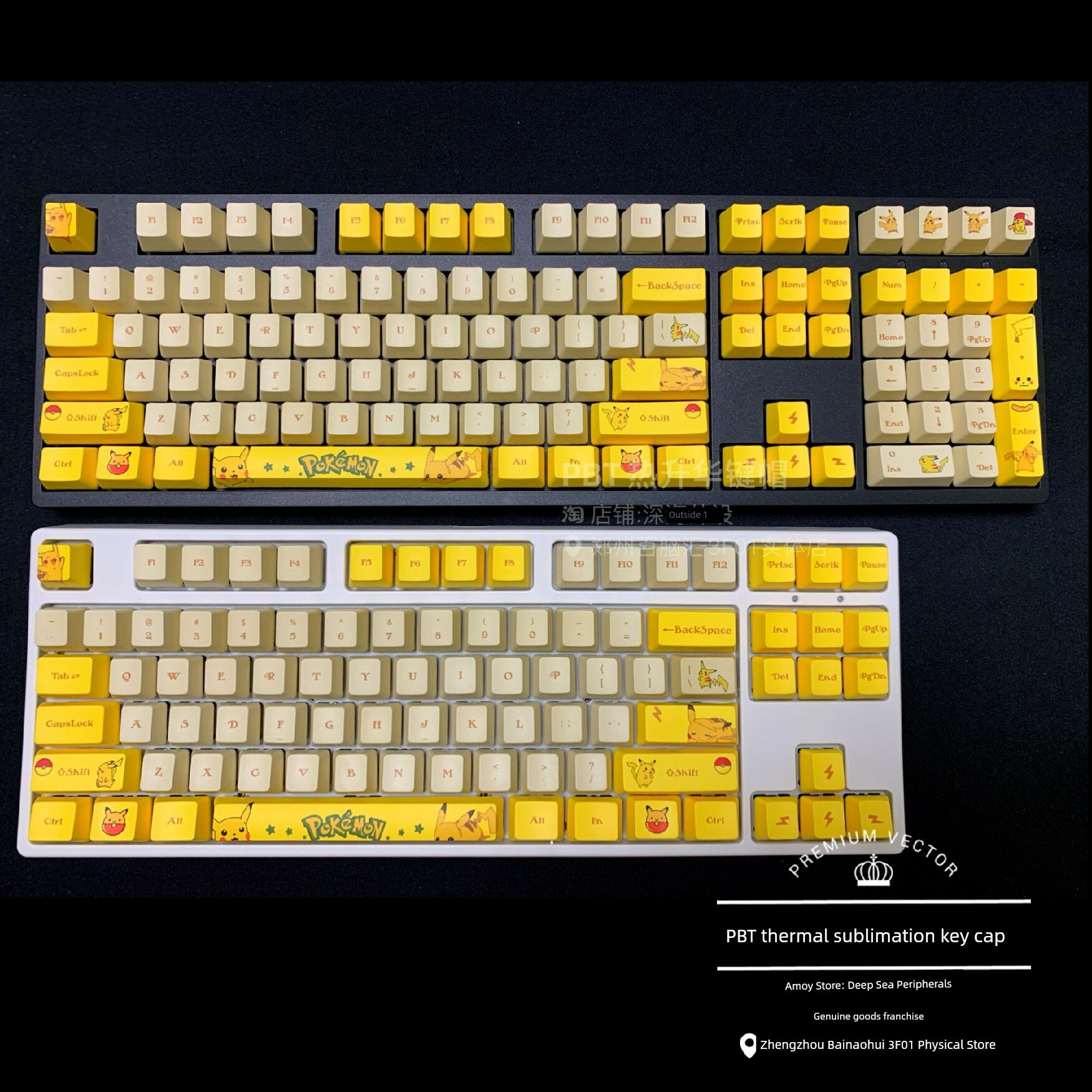 Cherry MX1.0/2.0S оригинальный сублимационный колпачок из ПБТ B станция двумерный A87/100/FL980/108 красная ось_No7