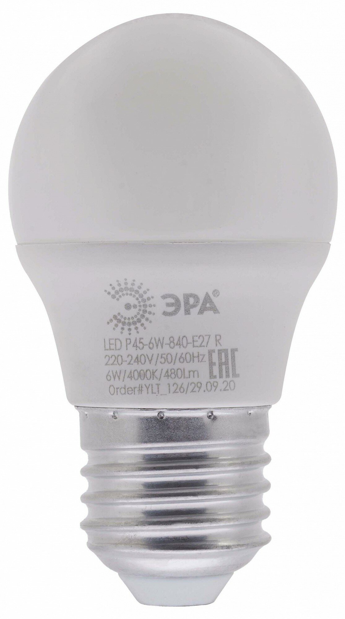 Лампа светодиодная Эра E27 6Вт 4000K LED P45-6W-840-E27 R