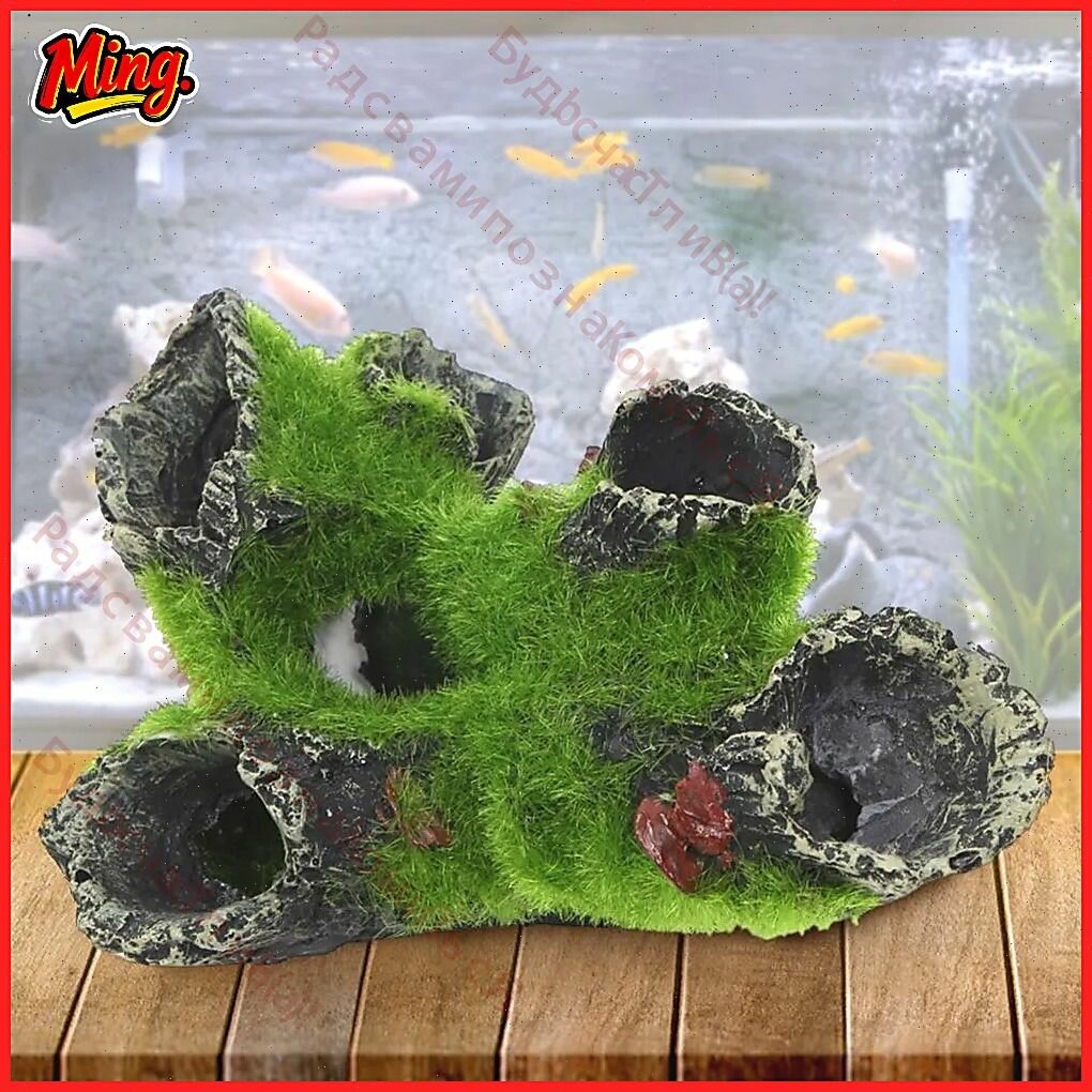 Декоративный домик для рыбок