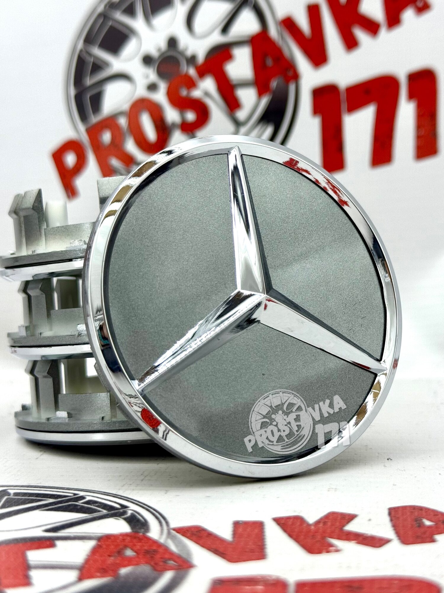 1шт Mercedes Benz 75/66/15 (ZGS-002) (GR) колпачки диска