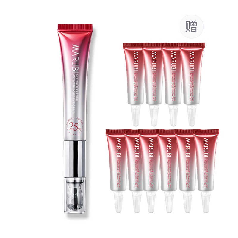 Крем для глаз женский MARUBI Маленькая красная ручка 5744976