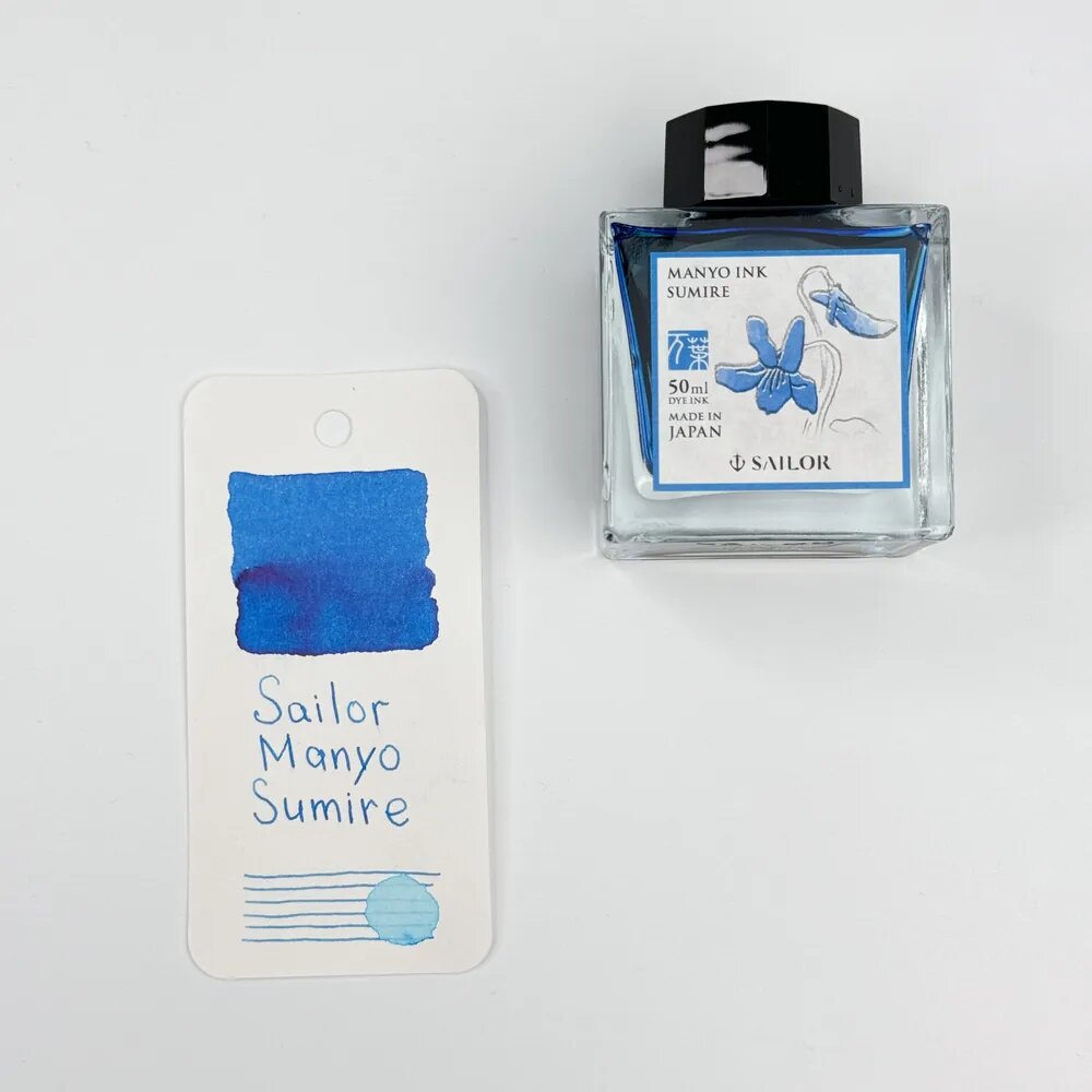 Sailor Manyo Sumire Чернила для письма 50 мл бирюзово-голубой цвет Япония