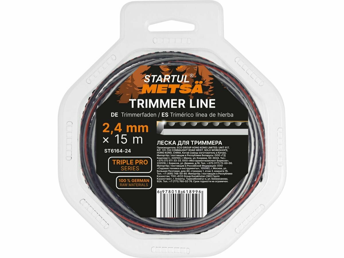Леска для триммера d 2.4 мм х 15 м зубчатый сечение квадрат TRIPLE PRO STARTUL METSA (ST6164-24)