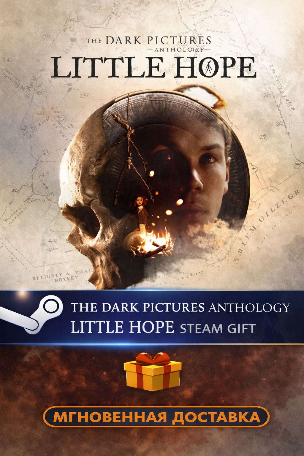 Игра The Dark Pictures Anthology: Little Hope для STEAM ПК (PC) | Страна активации - Коста-Рика | Подарком на Ваш аккаунт | Автовыдача