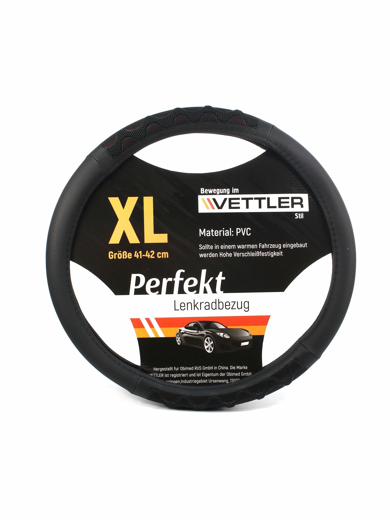 Оплетка на руль XL 41-42 см. (ГАЗель) экокожа Perfekt