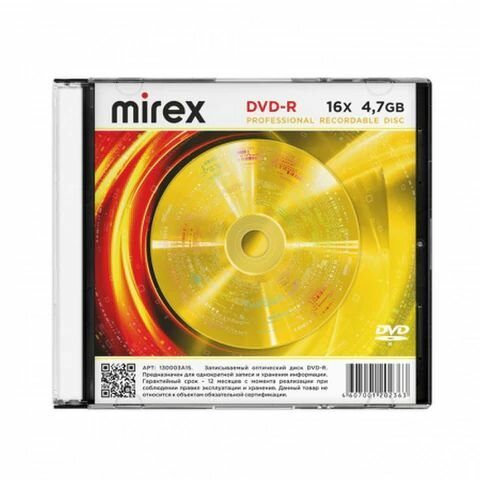 20 шт. Диск DVD-R MIREX, 4,7 ГБ, 16x, Slim Case, 1 штука, UL130003A1S