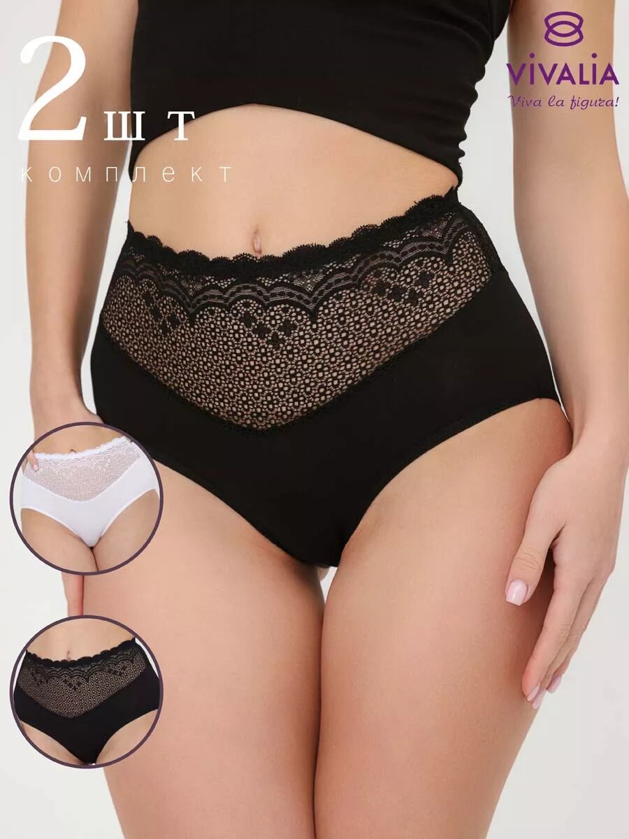 Комплект нижнего белья VIVALIA