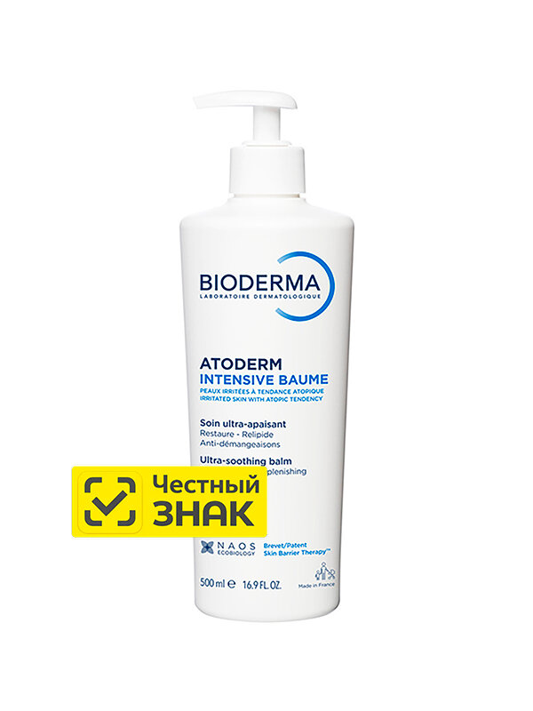 Биодерма Атодерм Bioderma Atoderm Intensive Бальзам Интенсив 500 мл