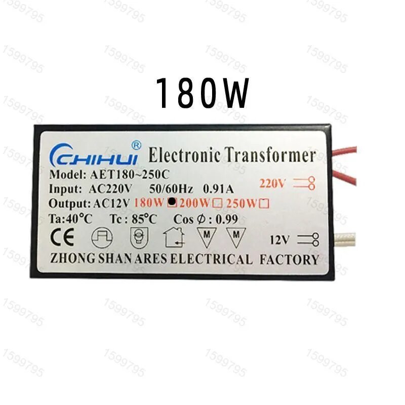 CHIHUI 180W Electronic Transformer AC220V to AC12V 180W ABS plastic case