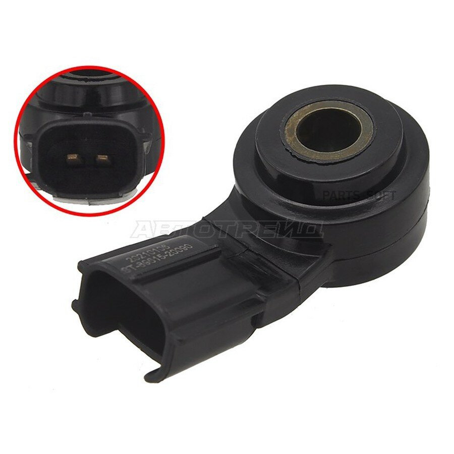 Датчик детонации Toyota Avensis (T250, T270) 03-18 / Caldina 02-07 SAT ST-89615-20090 | цена за 1 шт