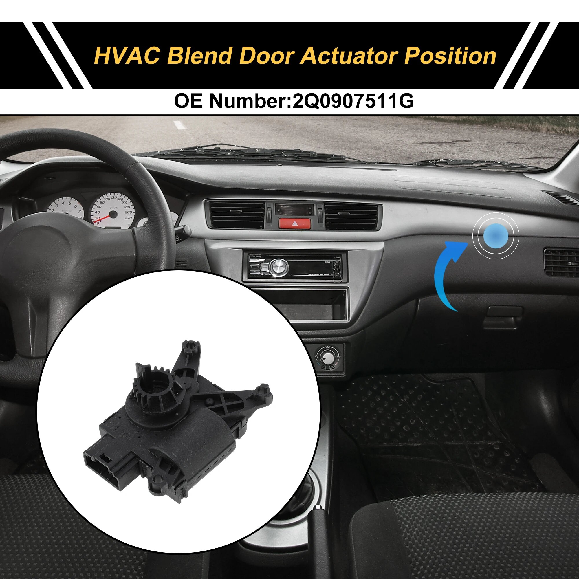 Привод двери смеси обогревателя UXCELL HVAC для Volkswagen Tiguan 2012-2016 No 2Q0907511G