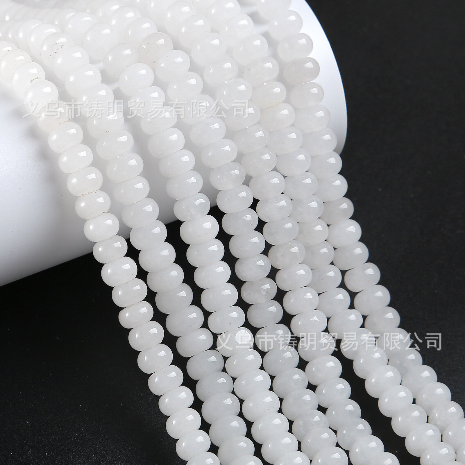 Натуральные бусины из белого халцедона в форме абакуса, свободные бусины, бусины из белого халцедона в форме колесика, разделительные бусины, плоские бусины, бусины на нитке, аксессуары для изготовления украшений своими руками.