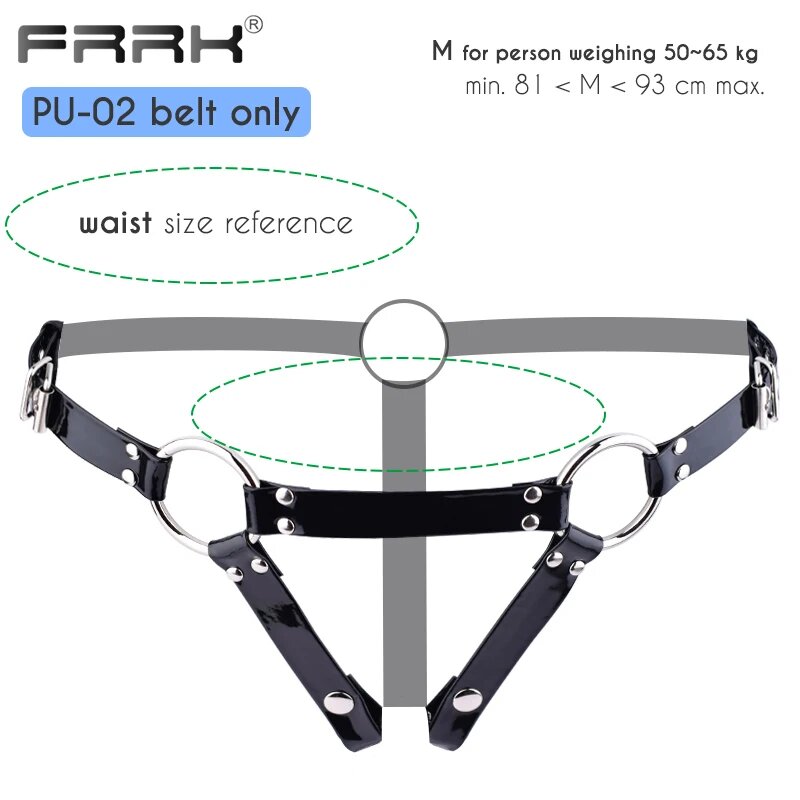 Портупея FRRK PU-02 M, цвет PU2-M