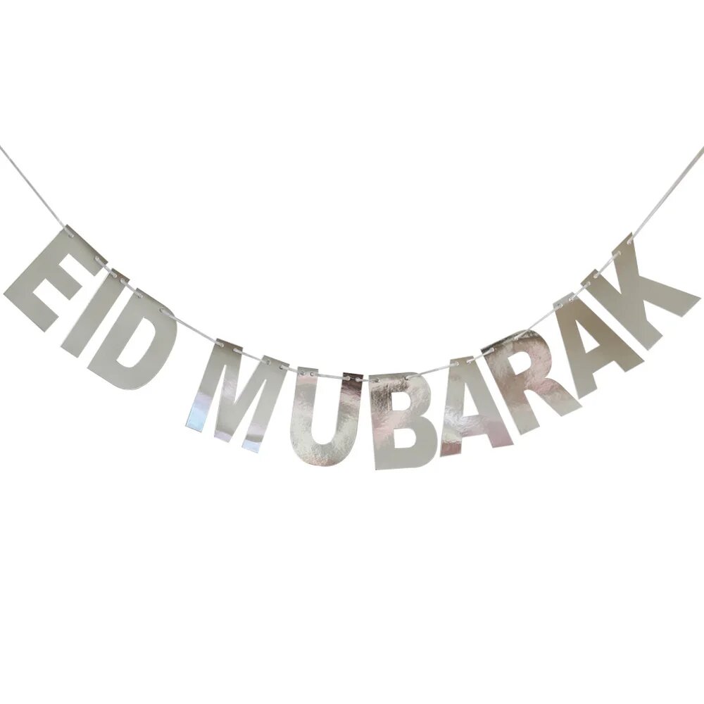 Баннер "Eid Mubarak" серебряный, 13