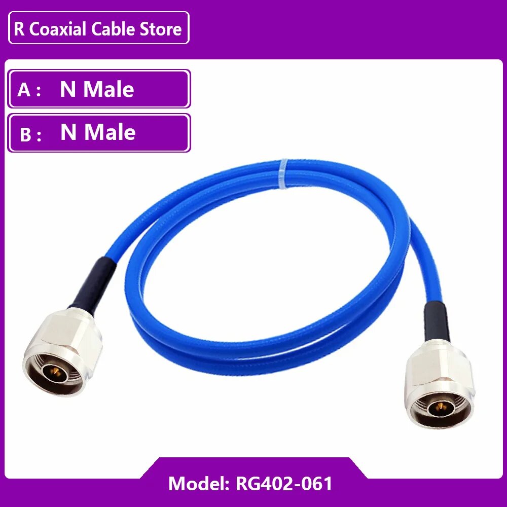 Коаксиальный кабель RG402 N Male - N Male, 10см, синий