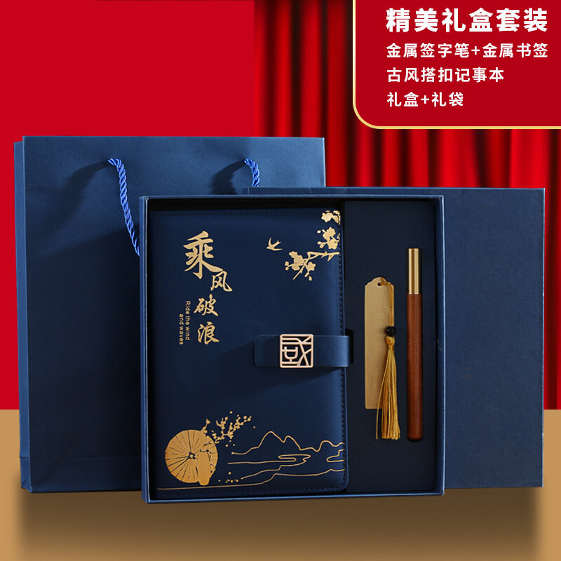 Утолщенный блокнот А5 с застежкой, набор для студенческого дневника, рабочий блокнот, винтажный ретро-блокнот для ношения с собой.