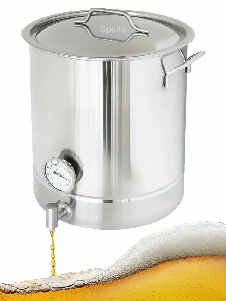 Ферментер для домашнего пива, 30 л