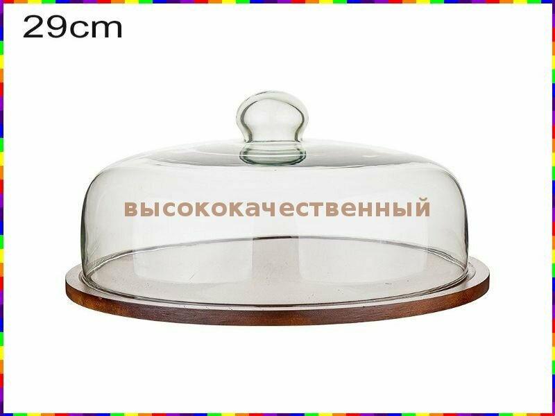 Гриль для блинов с крышкой