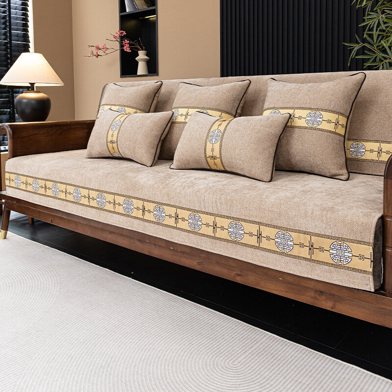 Новая накидка на диван в китайском стиле из массива красного дерева, нескользящая, подходит для всех сезонов, высококачественная накидка на диван.