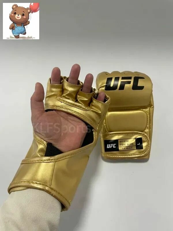Перчатки для бокса и MMA GOOD Champion Gold, раздельные пальцы, PU материал, усиленная защита запястья