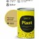 Грунт Certa PLAST