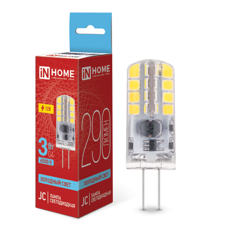 Лампа светодиодная капсульная LED-JC 3Вт 12В G4 6500К 290Лм IN HOME