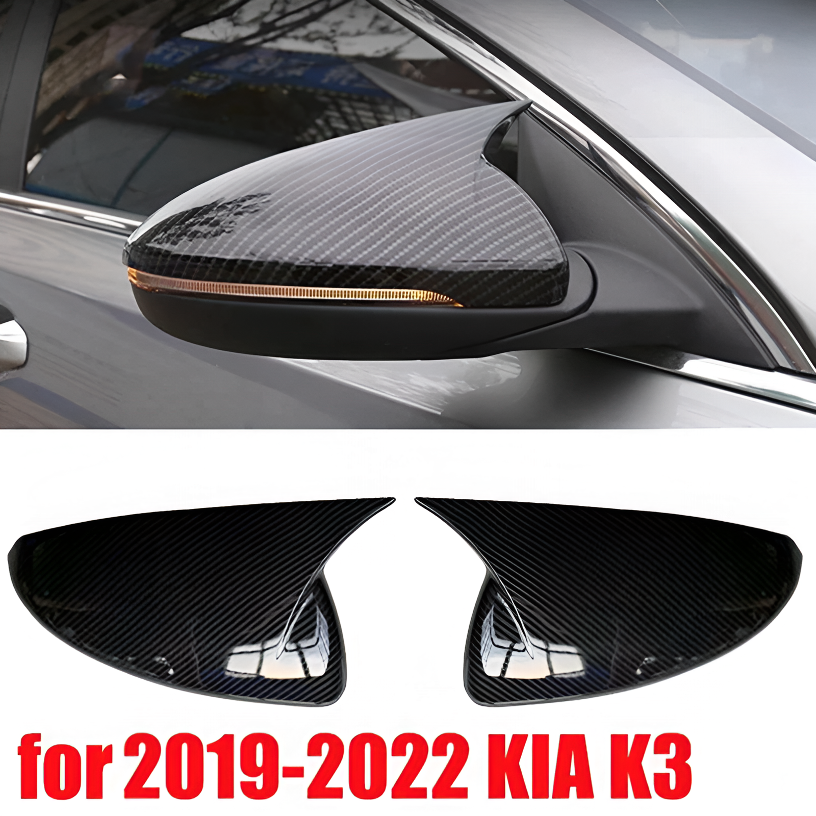 Чехол зеркала заднего вида для Kia Forte K3 Cerato 2019-2023 MyPads