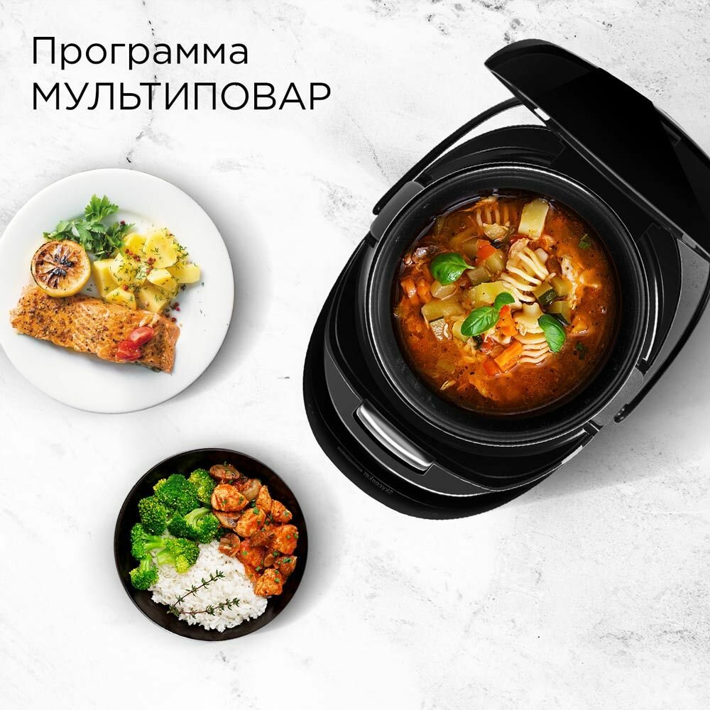 Мультиварка редмонд RMC-M90, 17 программ, чаша 5л, керамическое покрытие, 3D-нагрев, сенсорное управление